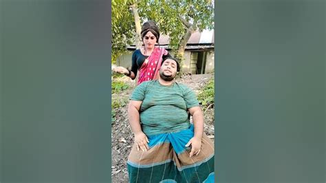 তোমার হাত পাখার বাতাসে Youtube