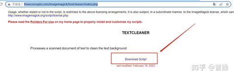如何在windows使用freds Imagemagick Scripts 知乎