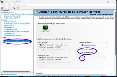Nvidia Rtx Video Super Resolution Llega Al Reproductor De V Deo Vlc