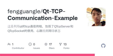 github fengguangle qt tcp communication example 这是利用qt的tcp通信例程，包括了