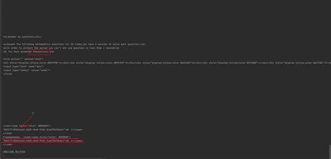 NSS HUBUCTF 2022 新生赛 Calculate CSDN博客