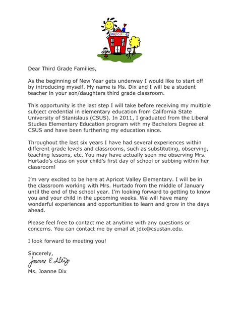 Sample Teacher Introduction Letter