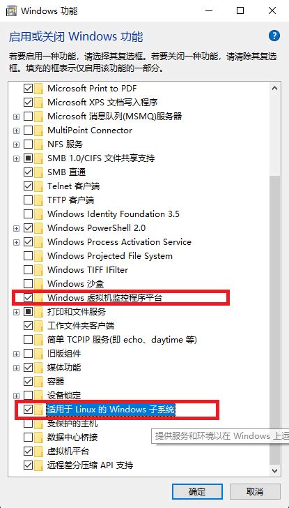 Wsl显示系统找不到指定的路径。 Microsoft Qanda