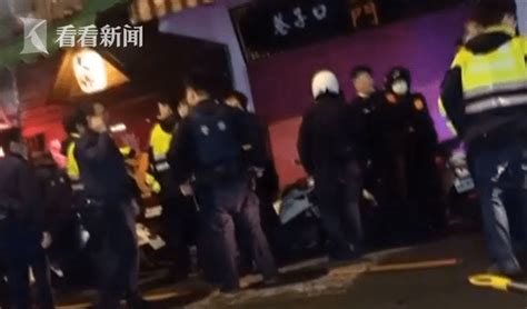 因女友被搭讪摸手 圣诞庆生变20人大乱斗女子双方斗殴