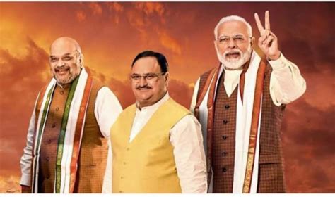Top Bjp Leaders Focus On Telangana