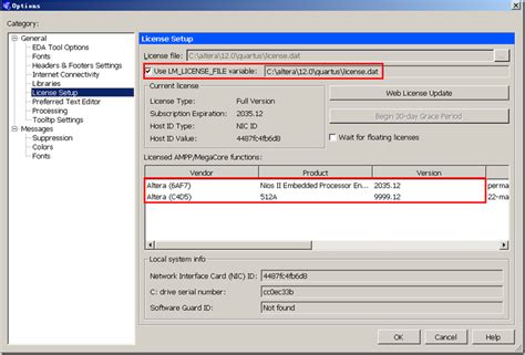 Dsp Builder 120安装及crack方法 Hubu9527 博客园
