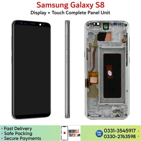 Samsung Galaxy S Lcd Panel Available In Cheap Rates