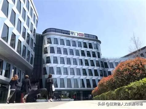 【教師招聘】面向全國招聘！！！月均8000，繳納五險一金，無需坐班，在家辦公！ 每日頭條