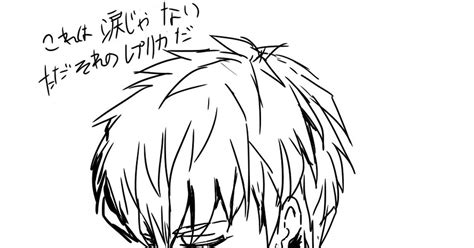 ワンパンマン らくがき3枚 ベヘリト（元ふき）のマンガ Pixiv