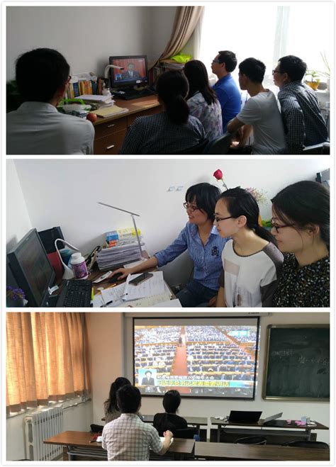 数学学院组织学习纪念马克思诞辰200周年大会重要讲话精神 西安交通大学新闻网