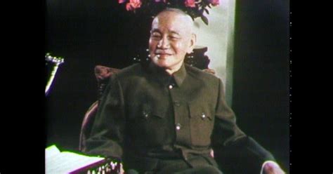 Taiwans Chiang Kai Shek 1971 60 Minutes Archive Cbs News