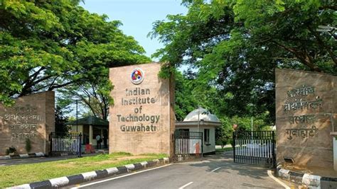 iit guwahati president droupadi murmu inaugurates param kamrupa