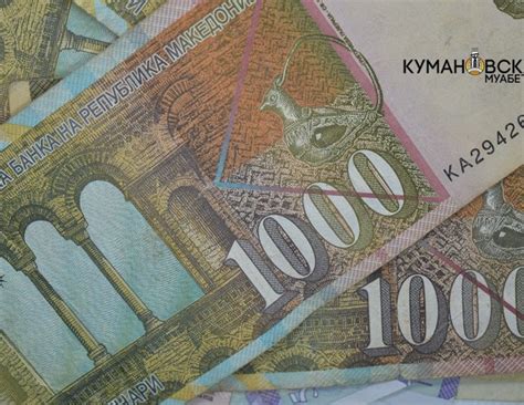 Исплата на октомвриските пензии од 31 ви октомври