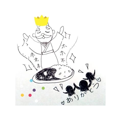 カレーは偉大自閉症jkちゃんのこだわり Kantsubakimamaのブログ