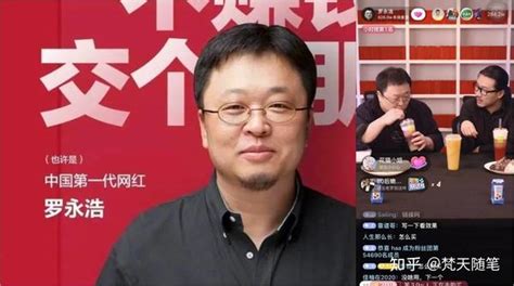 适合普通人的四个互联网赚钱项目，看看你适合哪个？ 知乎