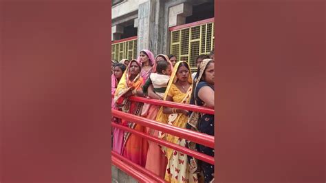 Maa Devi Patan Temple Tulsipur Uttar Pradesh India Youtube