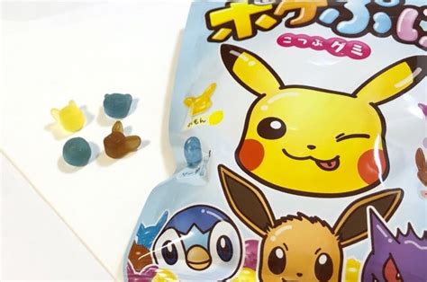至福の桃グミ【コンビニでゲット】通販でも買える！プレゼントにオススメだぞ こっちゅうは主夫