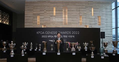 ‘최고의 한해 김영수 제네시스 대상 시상식서 3관왕 ‘석권