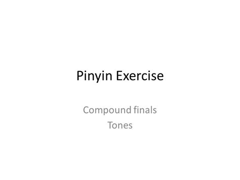 Practice Pinyin Tones