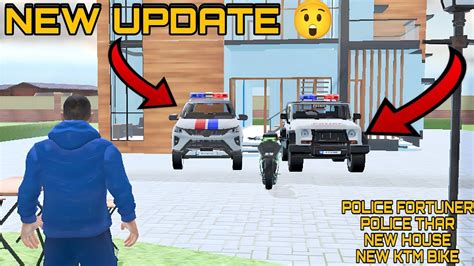 New House Cheat Code ☺️🤑 Indianbikedriving3dgame Viralvideo Youtube