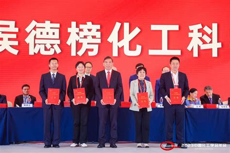 贺高红教授荣获“侯德榜化工科学技术成就奖” 贺高红教授 膜科学与过程课题组