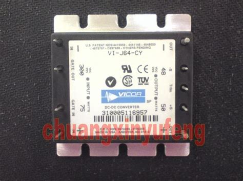 Converter Module Vi J64 Cy Vicor Half Brick Dc Dc Power Module Dc 300v