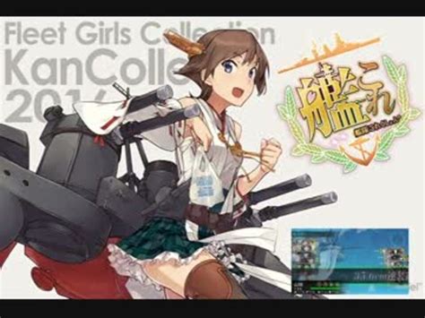 【艦これ】敵艦隊、見ゆ！【アレンジ】 ニコニコ動画