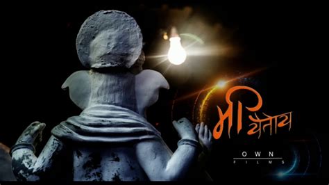 Mi Yetoy By Own Films Youtube