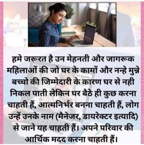 Sadiya Ansari On Linkedin Interesting Msg Me