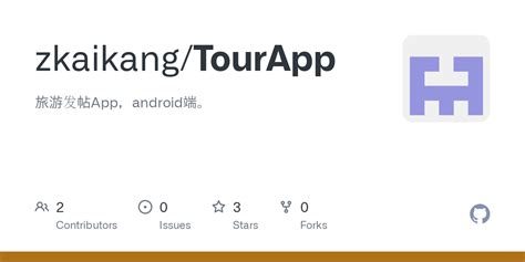 Github Zkaikang Tourapp Appandroid