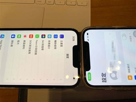 Iphone Pro Hz Iphone Ios