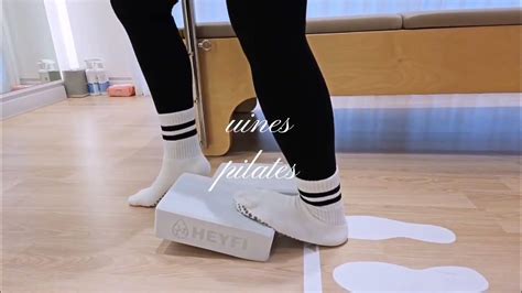 요가블럭 발목 안정화 필라테스 시퀀스 Youtube