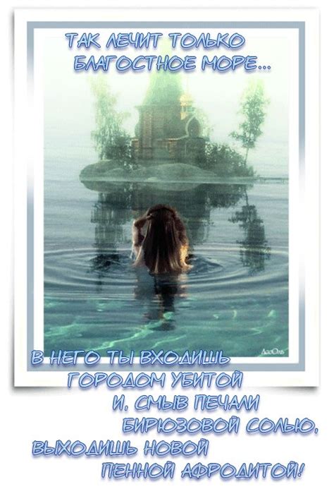 Voyeur Videos Free Download Доброе утро Анимация Философия