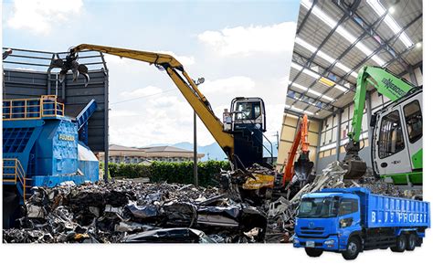 金属リサイクル事業｜鉄スクラップ、非鉄スクラップ、リサイクル【巖本金属株式会社】