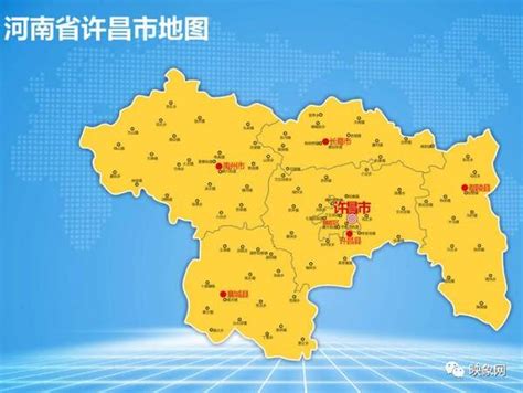 许昌市行政区划许昌市行政区划图 随意云