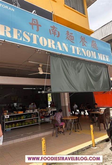 Tenom Noodles Delight At Restaurant Tenom Mee Kota Kinabalu Sabah A Food And Travel Blog