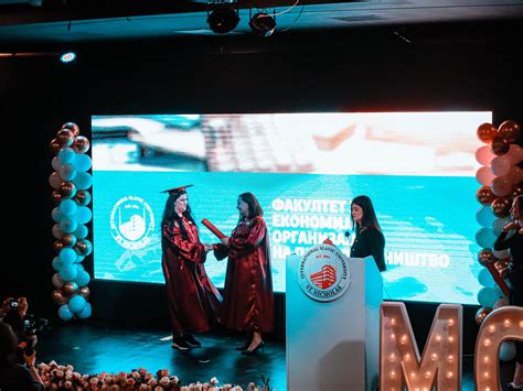 International На 24 мај на Меѓународен Славјански Универзитет се одржа свеченоста за