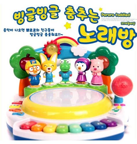 뽀로로 멜로디 마이크 춤추는 노래방 4살 장난감 선물 네살 생일 크리스마스 조카 티몬