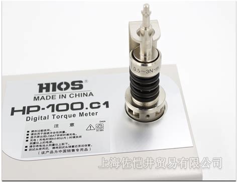 原厂hios Hp 100c1扭力测量仪hp 100c1扭矩测试仪中国制 开增票 阿里巴巴