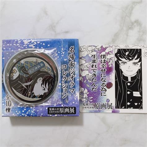 鬼滅の刃 原画展 名場面ジオラマコレクション アクスタ 無一郎② メルカリ