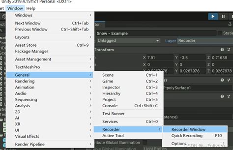 【unity】截图场景部分游戏对象，png格式带透明unity截图png Csdn博客