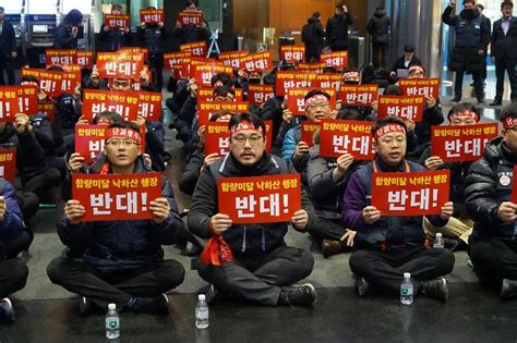 윤종원 기업은행장 3일째 출근 무산 아주경제