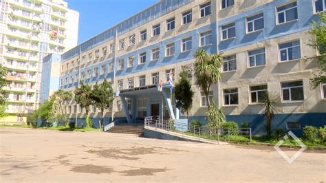 ცვლილებები ეროვნულ სასწავლო გეგმაში Adjara Tv