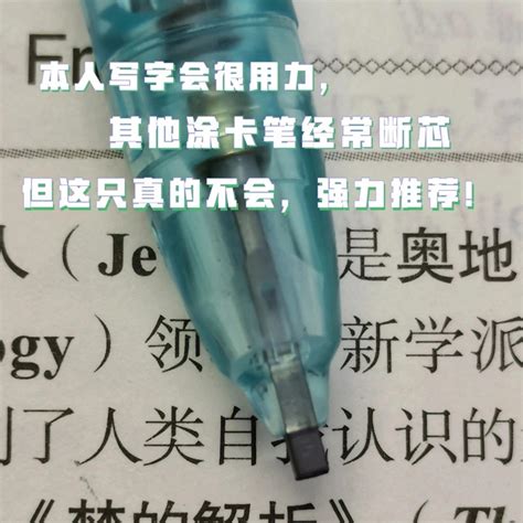 小百合德國輝柏嘉涂卡筆考試專用2比自動鉛筆二b答題卡鉛芯2b鉛筆2ь二比機讀卡填涂筆圖卡筆填圖筆進口高顏值高考 蝦皮購物
