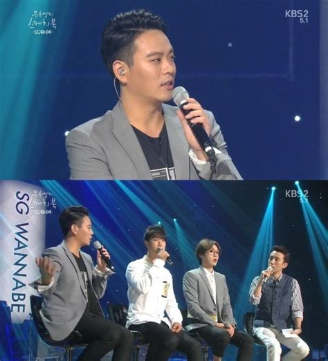 유희열의 스케치북 Sg워너비 ‘20대 男뮤지션 최초 ‘디너쇼 열게된 ‘사연은 헉스