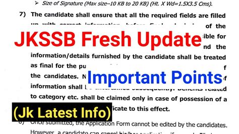 Jkssb Fresh Update 🔥🔥 Jkssb Important Notice Youtube