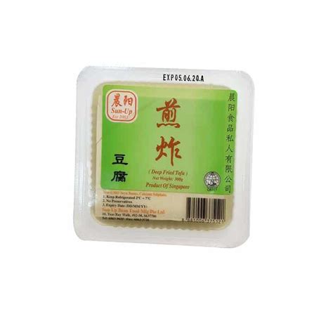 Toufu Box 煎炸豆腐盒 1 Pkt Fong Chuang Enterprise