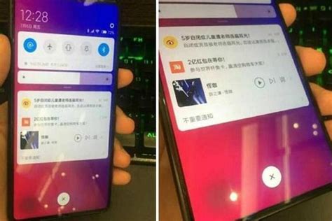小米mix3真机曝光：没有额头消灭下巴