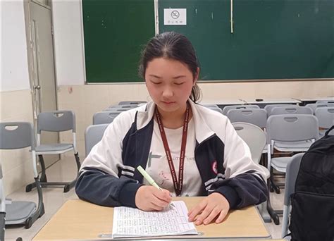 校园心声