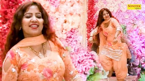 चेतक I Chetak Dance Song Rachna Tiwari I New Haryanvi Stage Dance I